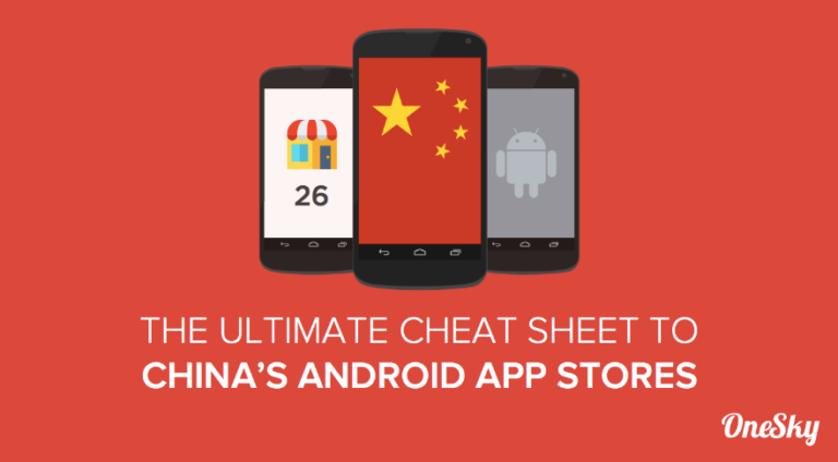 Localizing for the Chinese App Store | OneSky Blog